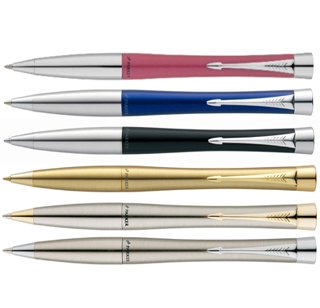 Pens & Writing » Parker » Parker Urban Ballpoint